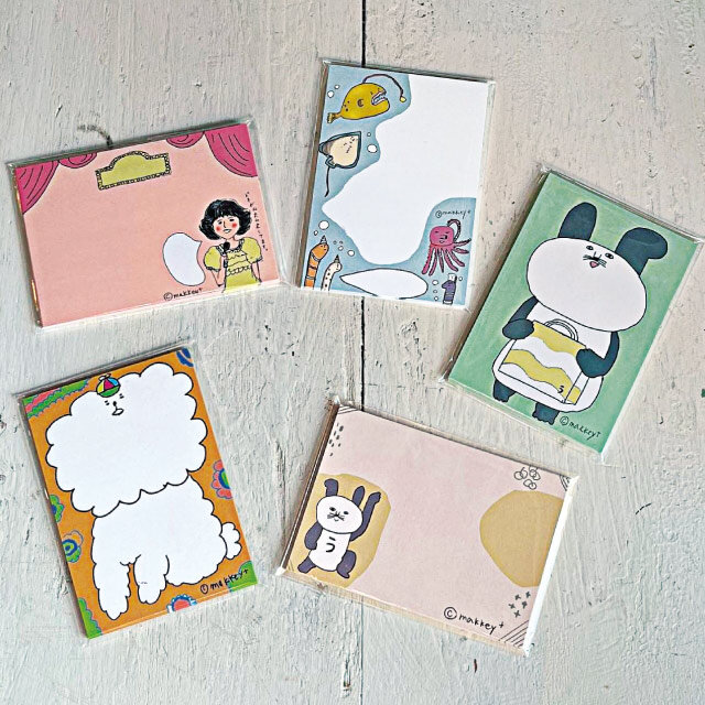 SENDAI文具の博覧会～ハッピーペーパーマーケット～｜藤崎-FUJISAKI- 仙台・百貨店 | FUJISAKI