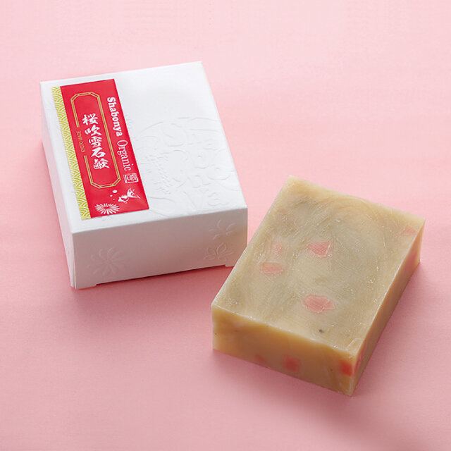 第50回 京都歴代のれん市｜藤崎-FUJISAKI- 仙台・百貨店 | FUJISAKI