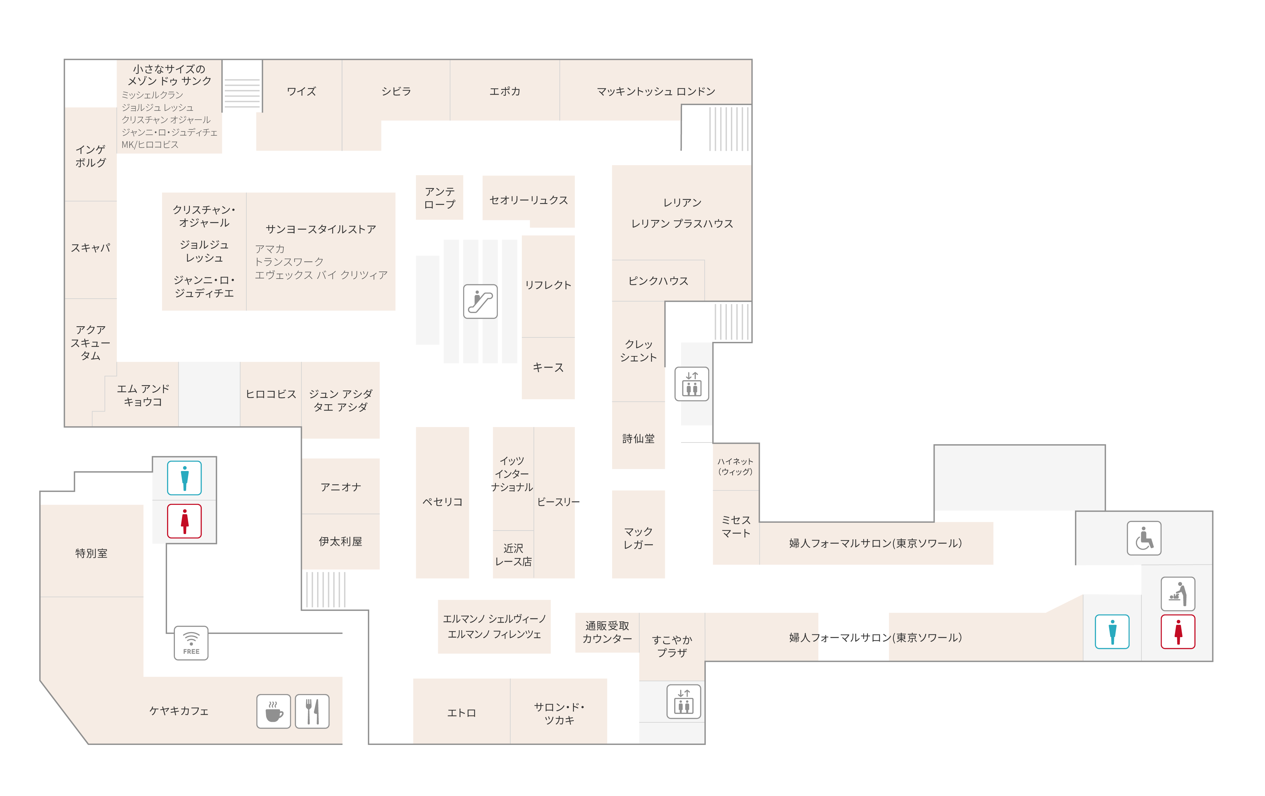 本館3F フロアガイド |藤崎-FUJISAKI- 仙台・百貨店